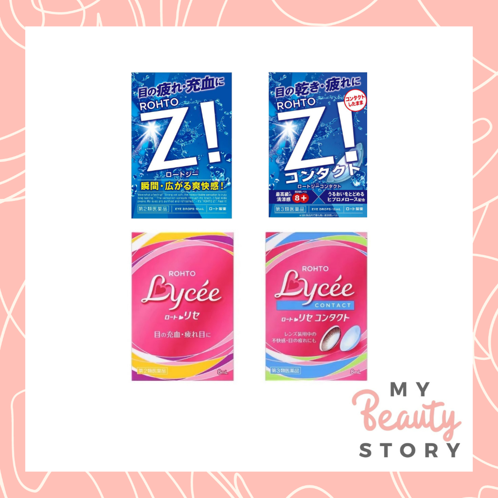 Rohto Z! Eye Drops 12ml / Lycee Eye Drops 8ml / Mild Eye Drops 12ml ...