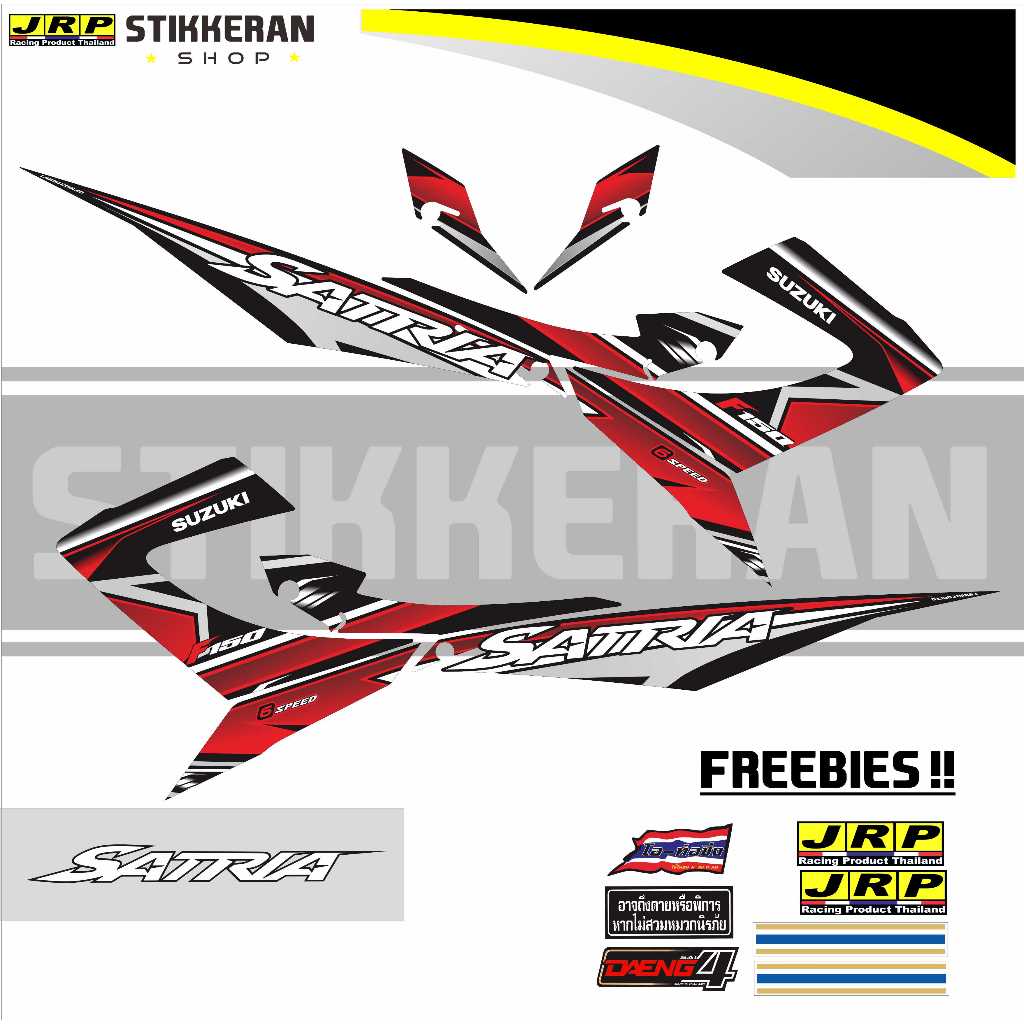 RAIDER 150 CARB SATRIA 001 DESIGN DECALS | Shopee Philippines