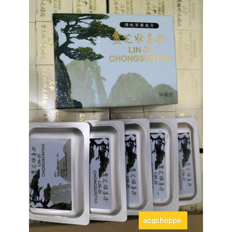 Linzi Chong Sun Tan 30 capsules Trial Pack | Shopee Philippines