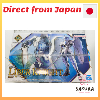30MF Liber Knight color-coded plastic model 【Direct From Japan ...