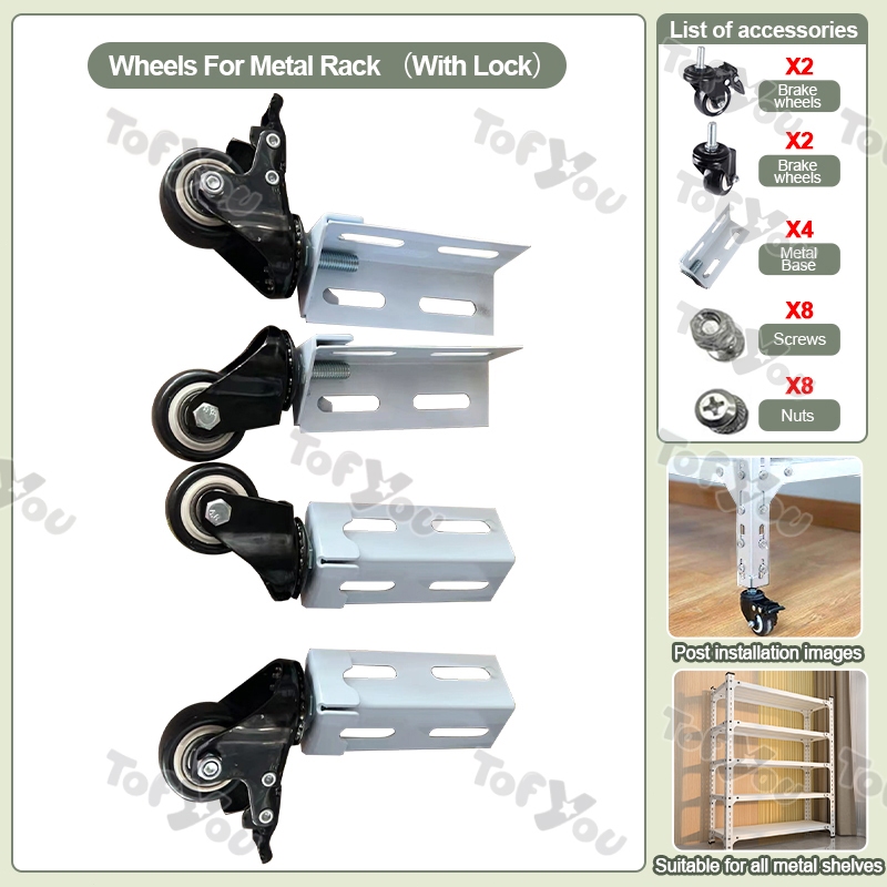 Steel Rack Wheels 4 Pcs Heavy Metal Shelf Wheels With Locks Metal ...