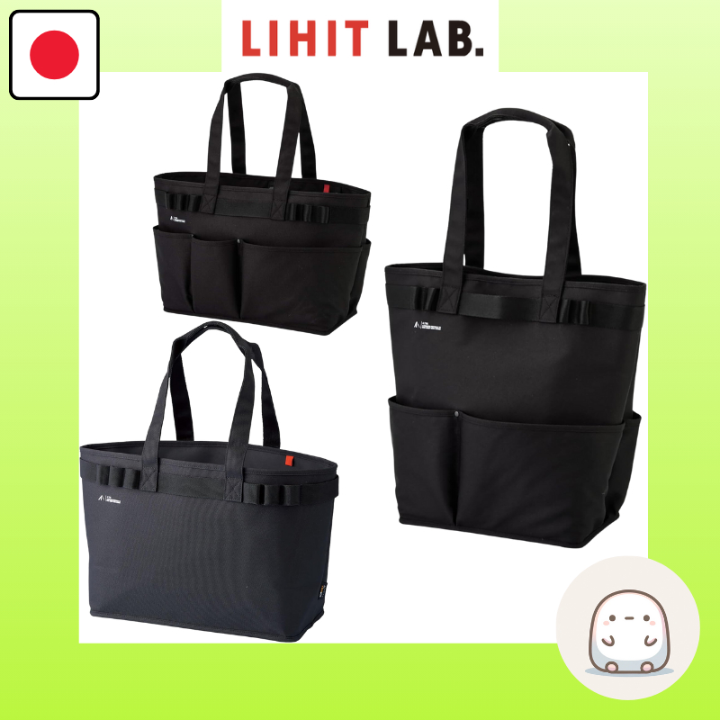 Lihit Lab ALTNA Tool Bag Cordura Load Capacity 50kg (Vertical ...