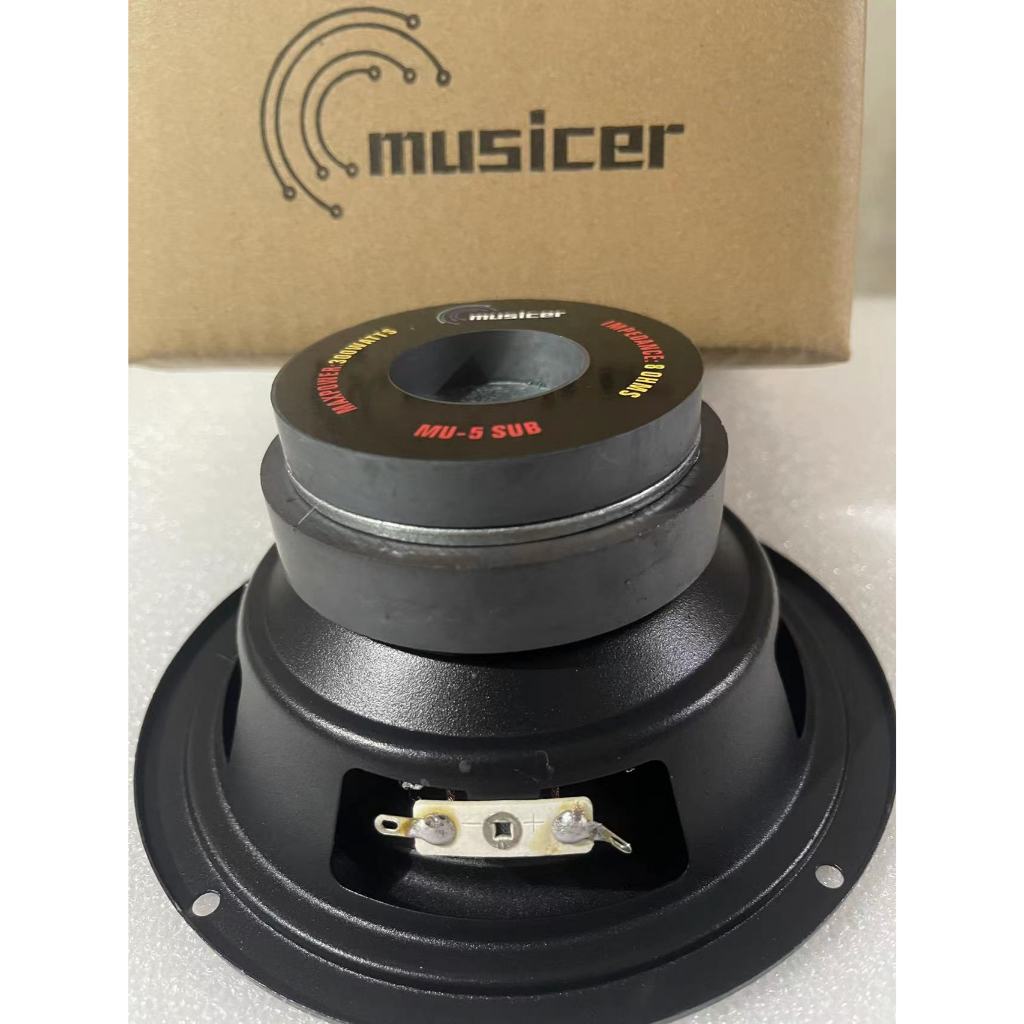 MUSICER MU-5 5 Inches Dual Magent Woofer Instrumental Speaker 300 Watts ...