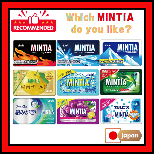 Asahi Mint Tablet Mintia Sugar-free Candy Mints / 50 Candy Mints Per ...