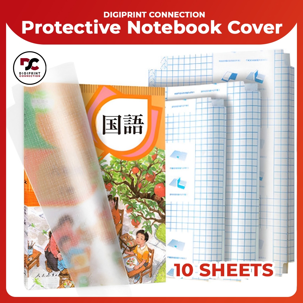 10sheets Self-adhesive Book Wrapper transparent self-adhesive ...