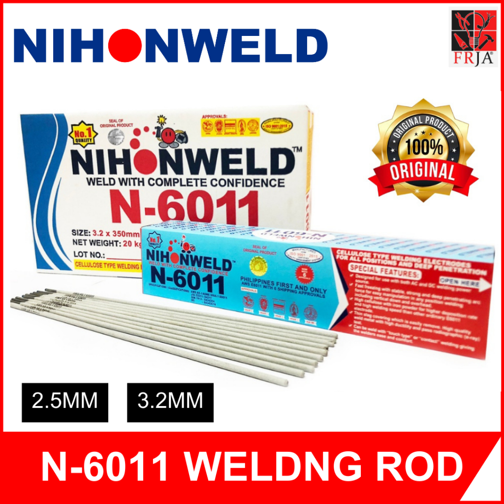 N-6011 NIHONWELD SPECIAL WELDING ROD 2.5mm (3/32) (SOLD PER 10 KILOS ...