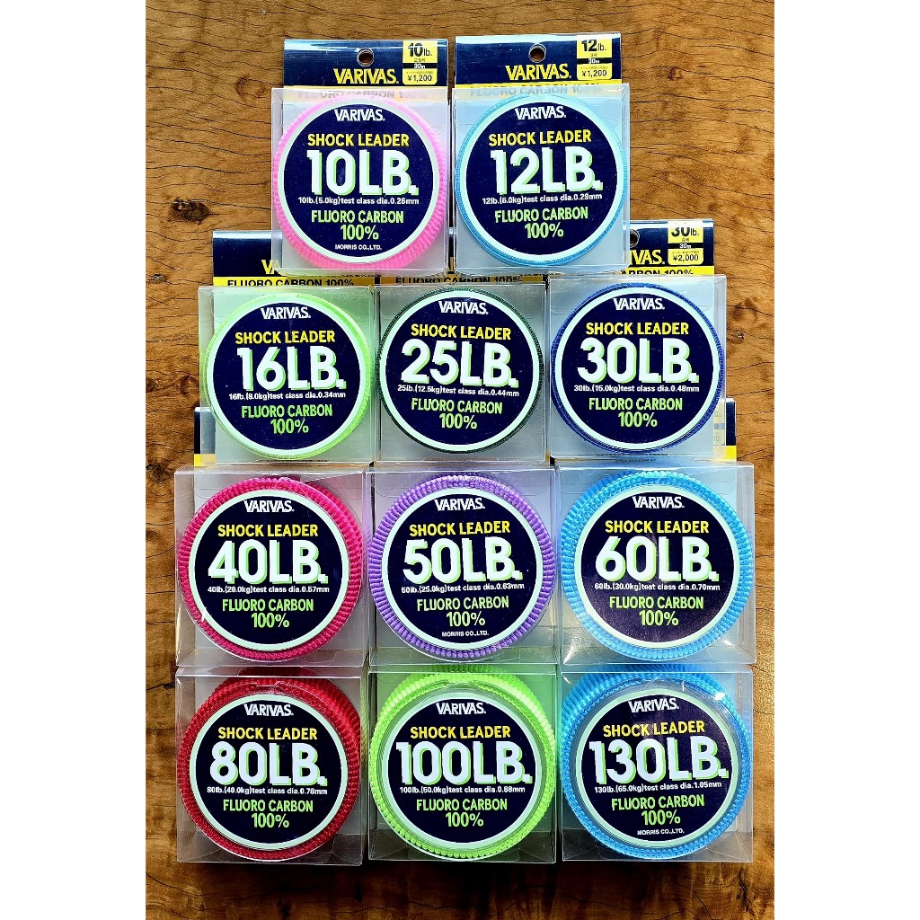 VARIVAS FLUOROCARBON LEADER LINE | Shopee Philippines
