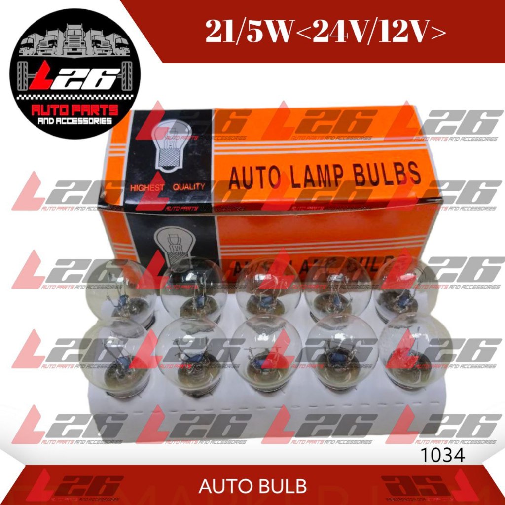 10PCS/SET Auto Bulb 1034 12V 24V 21/5W S25 DOUBLE CONTACT BAY15D ...