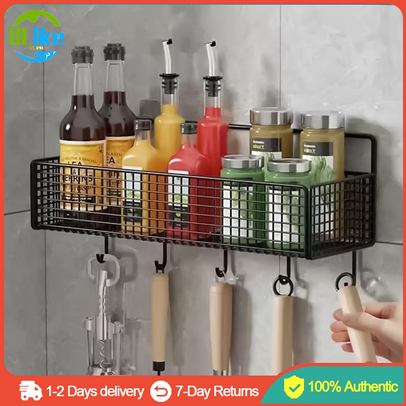 Wall Mounted Kitchen Hanging Rack Spice Storage Holder Kitchen ...