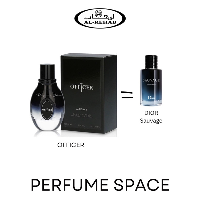 AL REHAB Officer EDP 100ml Authentic & Brand New | Shopee Philippines