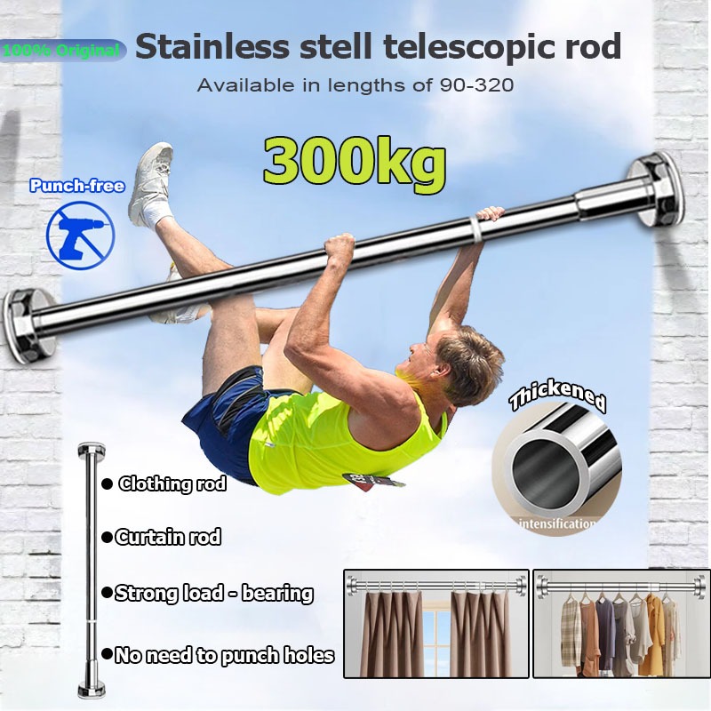 Multi Functional Adjustable Dry Clothes Rod Punch-free Telescopic Rod ...