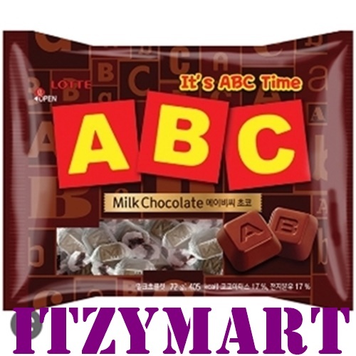 ABC Monogram Milk Chocolate 72g | Shopee Philippines