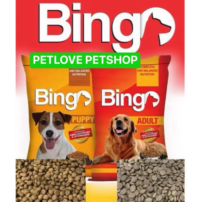 BINGO PUPPY ADULT DOG FOOD REPACK | Shopee Philippines