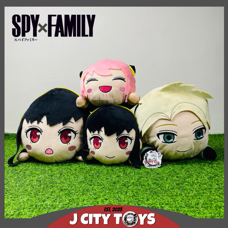 SEGA - Spy x Family Nesoberi LayDown SP Plush Stuff Toy Collectibles ...