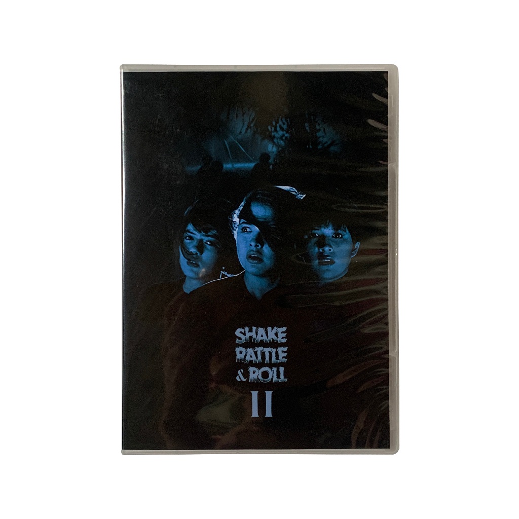 Shake Rattle & Roll II (DVD) | Shopee Philippines