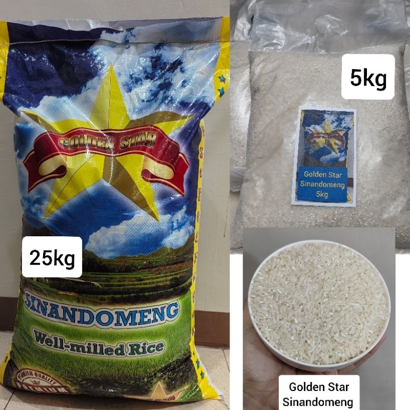 Golden Star sinandomeng 5kg | Shopee Philippines