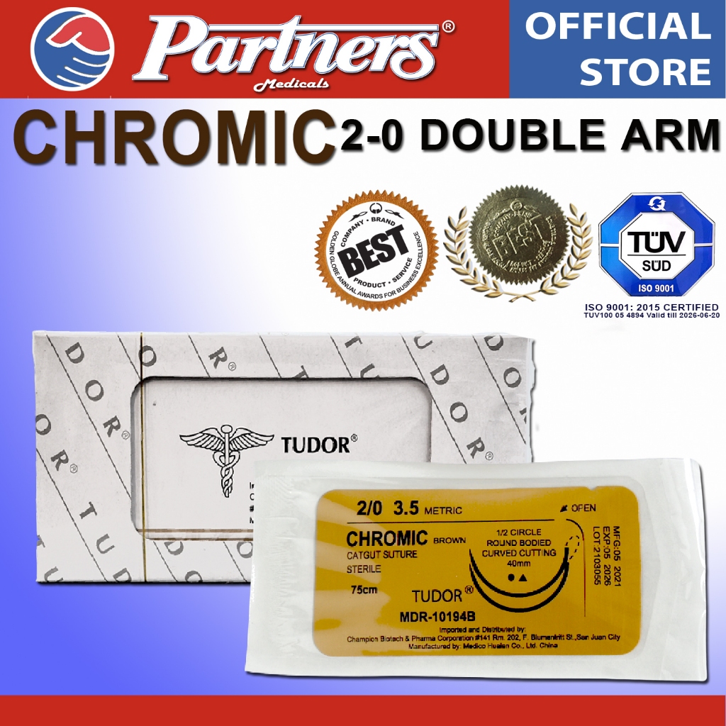 Tudor Chromic 2-0 Double Arm Suture (12 Pcs) | Shopee Philippines