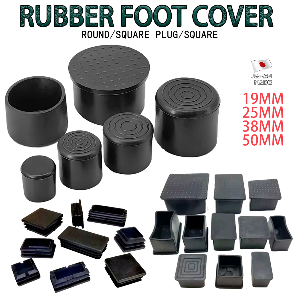 Rubber Footing Tubular Square/Round Rectangular for Chair Table ...