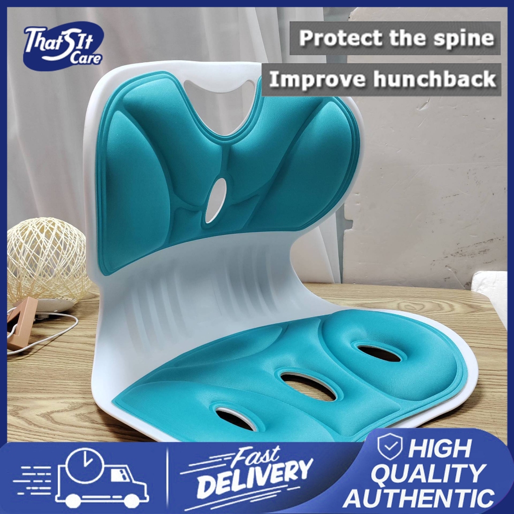 Not tired Posture Corrector Chair LumbarBack Support Chair Cushion ...