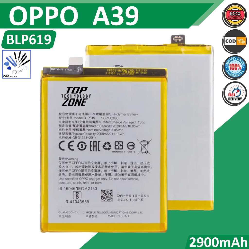 Oppo A39 Battery Model BLP619 High Quality Lithium (100%Original ...