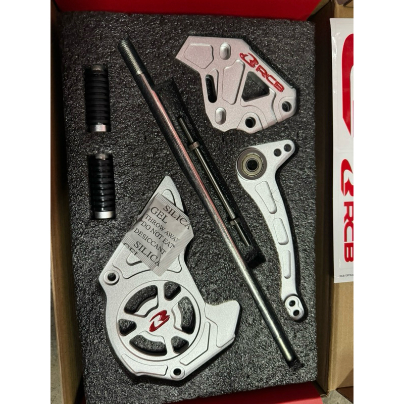 Rcb S2-V2 single Shifter for sniper 150/155 | Shopee Philippines