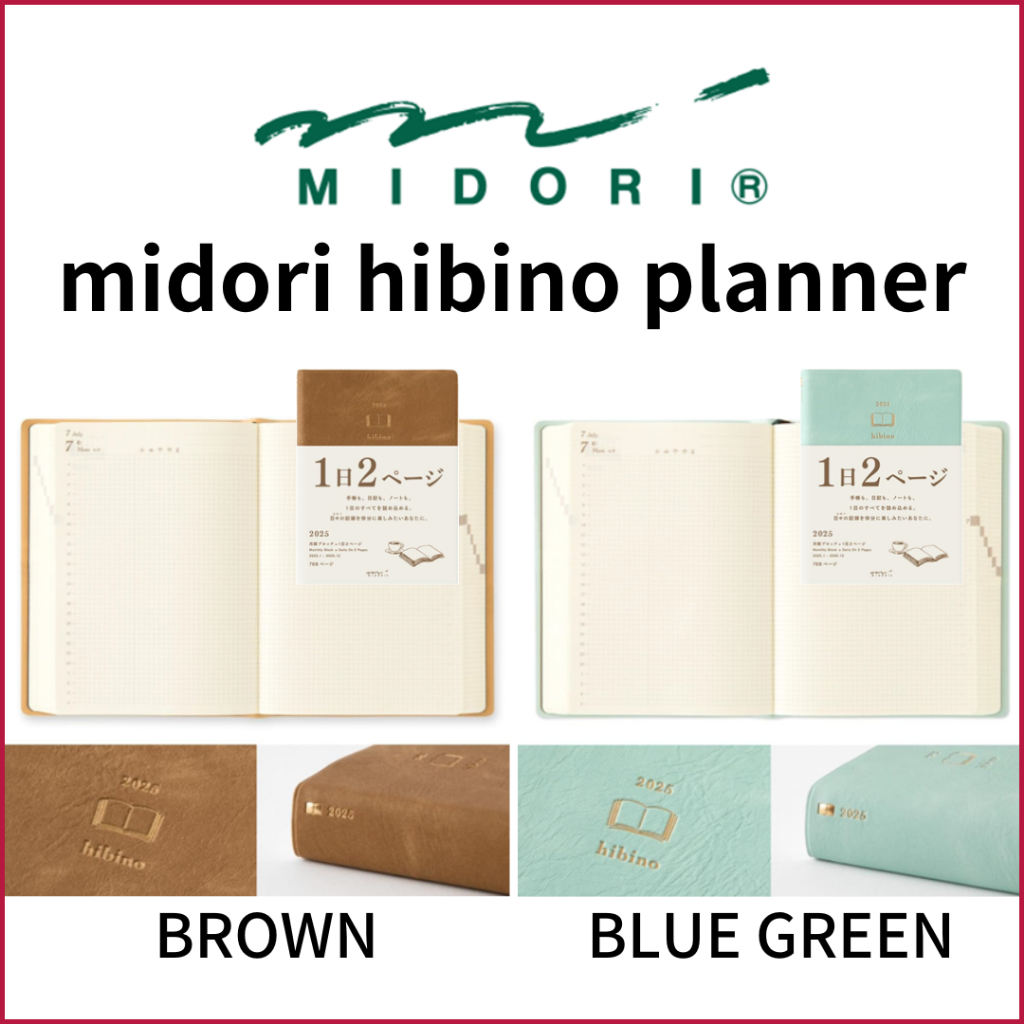Midori Hibino Planner 2025 A6 Daily (Starts January 2025) Camel/Blue ...
