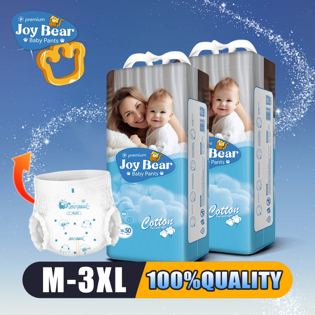 JoyBear Korean Newborn diaper 50PCS NB S M L XL XXL TAPE diaper wholesale korean diaper tape ...