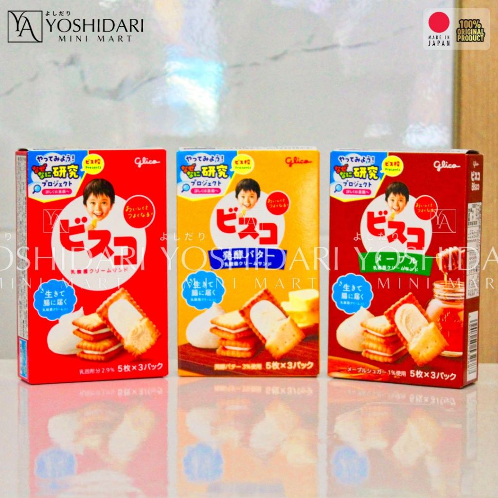 Glico Famous Bisco Butter Flavour Biscuit with Cream Filling 15pcs ...