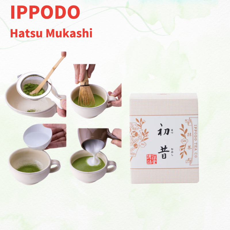Ippodo Tea Matcha Green Tea - Hatsu Mukashi 40g Box | Shopee Philippines