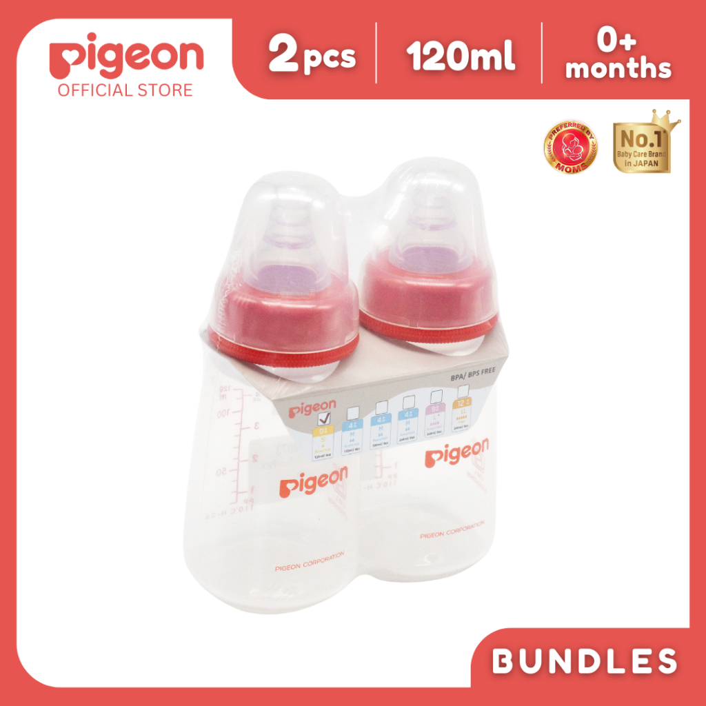 Pigeon Official - RPP Standard Feeding Red Bottle Slow Flow (S) for ...