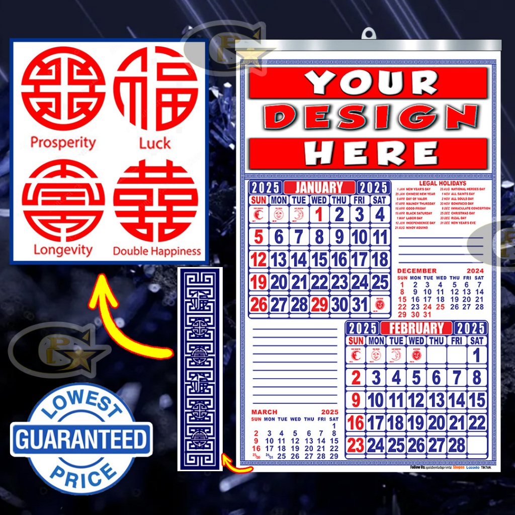 Calendar 2026 | COMMERCIAL CALENDAR 2026 | FREE LAYOUT | 8.5" x 13 ...