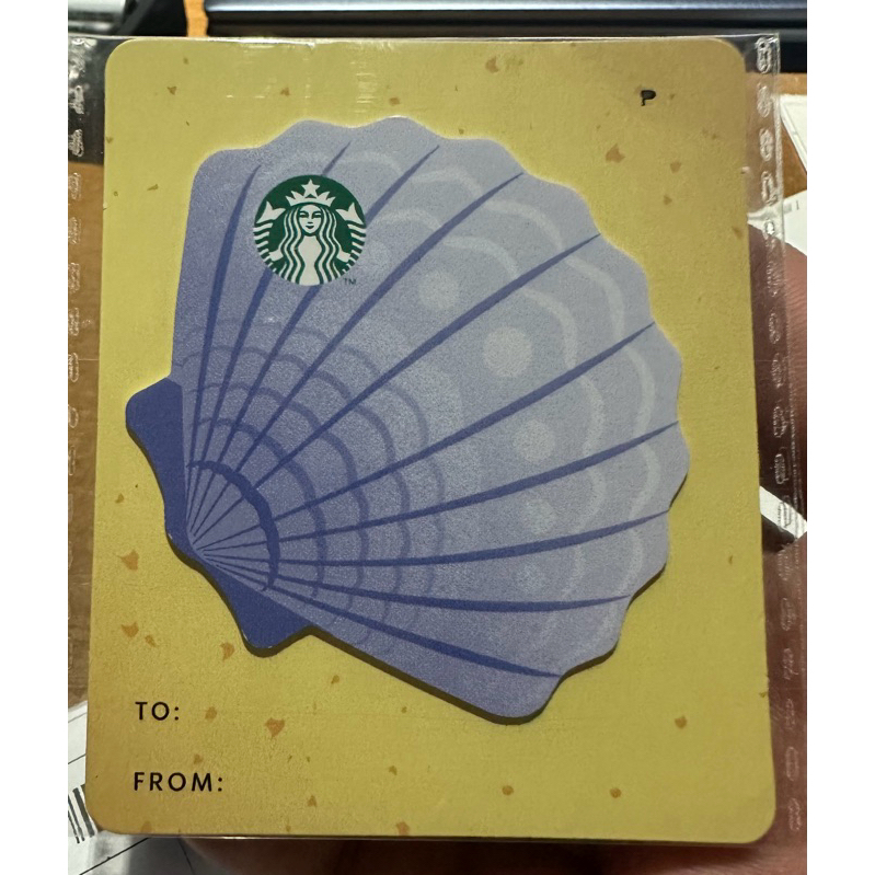 USABLE Starbucks Phils Blue Shell Card | Shopee Philippines