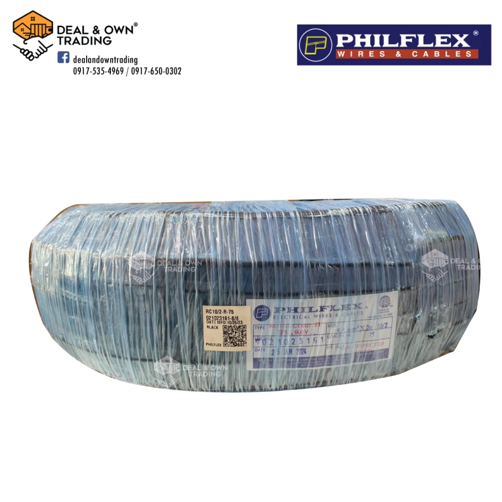 Philflex 10/2 Royal Cord 75 Meters (Sold per Roll) | Shopee Philippines