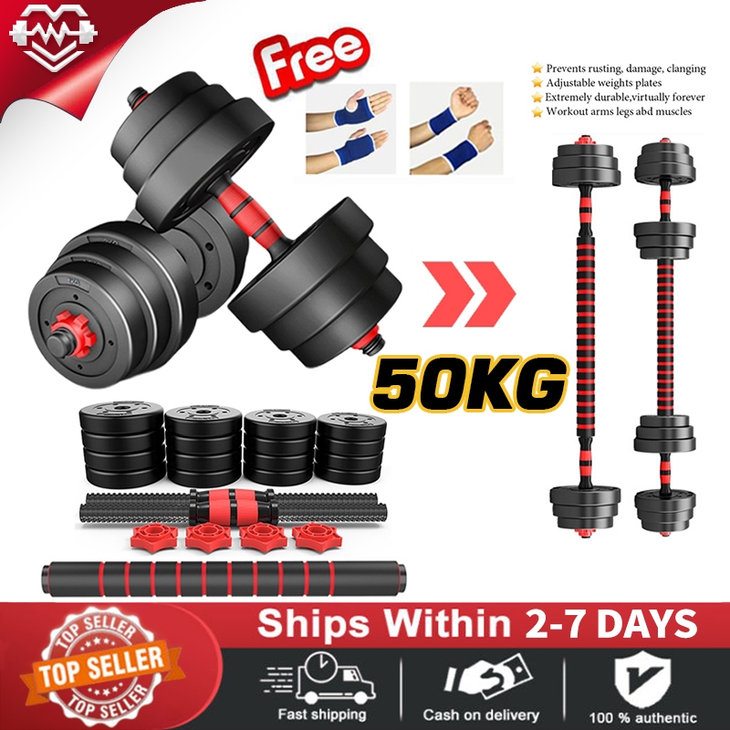 Dumbbell Set Adjustable Barbell Set 5KG-50KG Gym Equipment Fitness ...