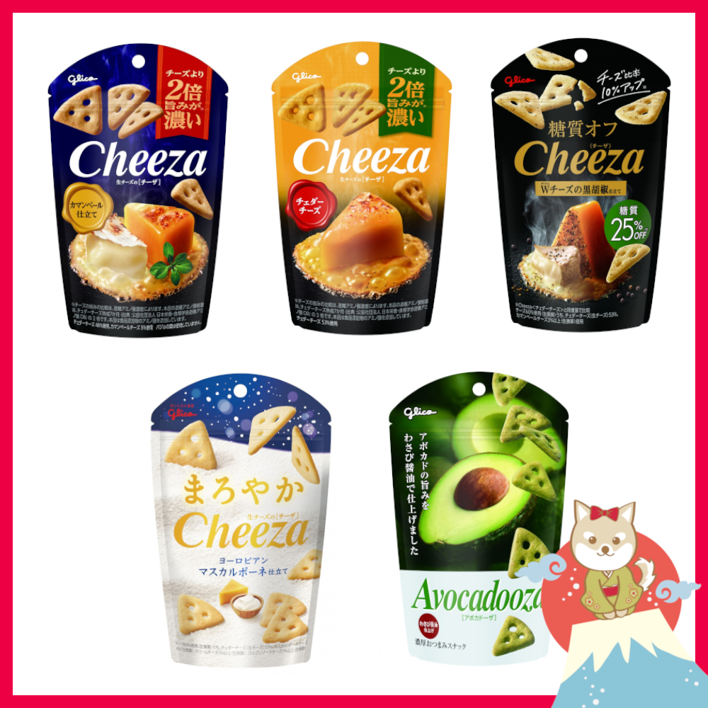 Glico Cheeza cracker Camembert / Mascarpone / Cheddar Cheese / Black ...
