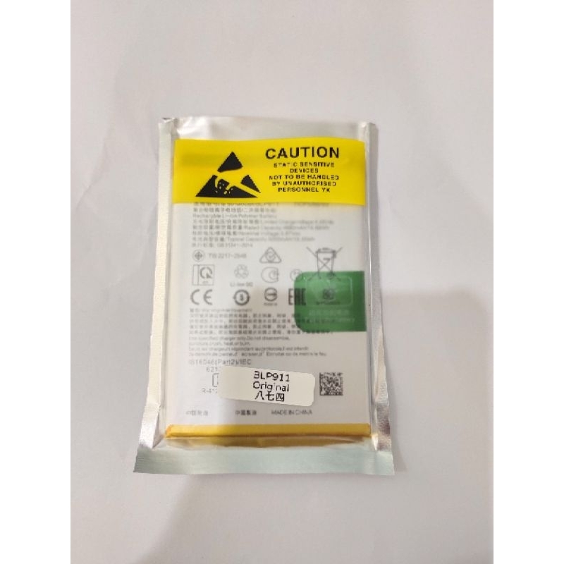 R3ALM3 9 pro / 9i / RMX3491 Original Battery ( BLP911 ) | Shopee ...