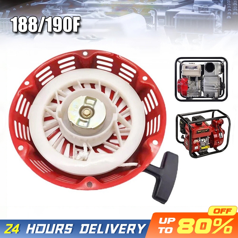 188F/190F Hand Pull Starter For Gasoline Generator Water Pump Lawn ...