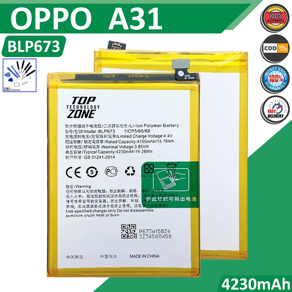 Oppo A31 2020 Battery Model BLP673 High Quality Lithium (100%Original ...
