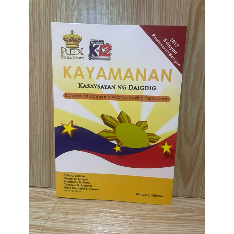 KAYAMANAN KASAYSAYAN NG DAIGDIG batayan at Sanayang Aklat sa Araling ...