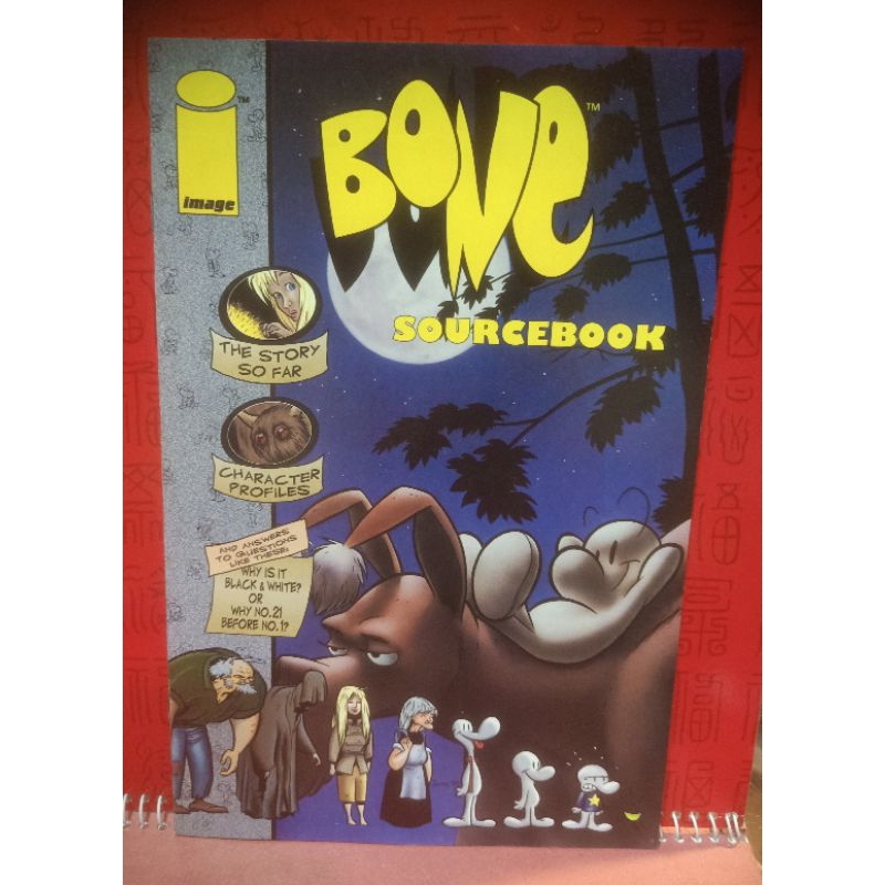 VINTAGE IMAGE COMICS - BONE SOURCE BOOK NO. 1 (NOVEMBER 1995) | Shopee ...