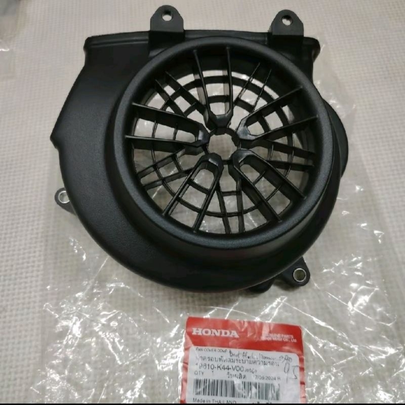 Honda Beat fi V1 V2 Fan Cover or Radiator Fan Cover- Honda Genuine Part ...