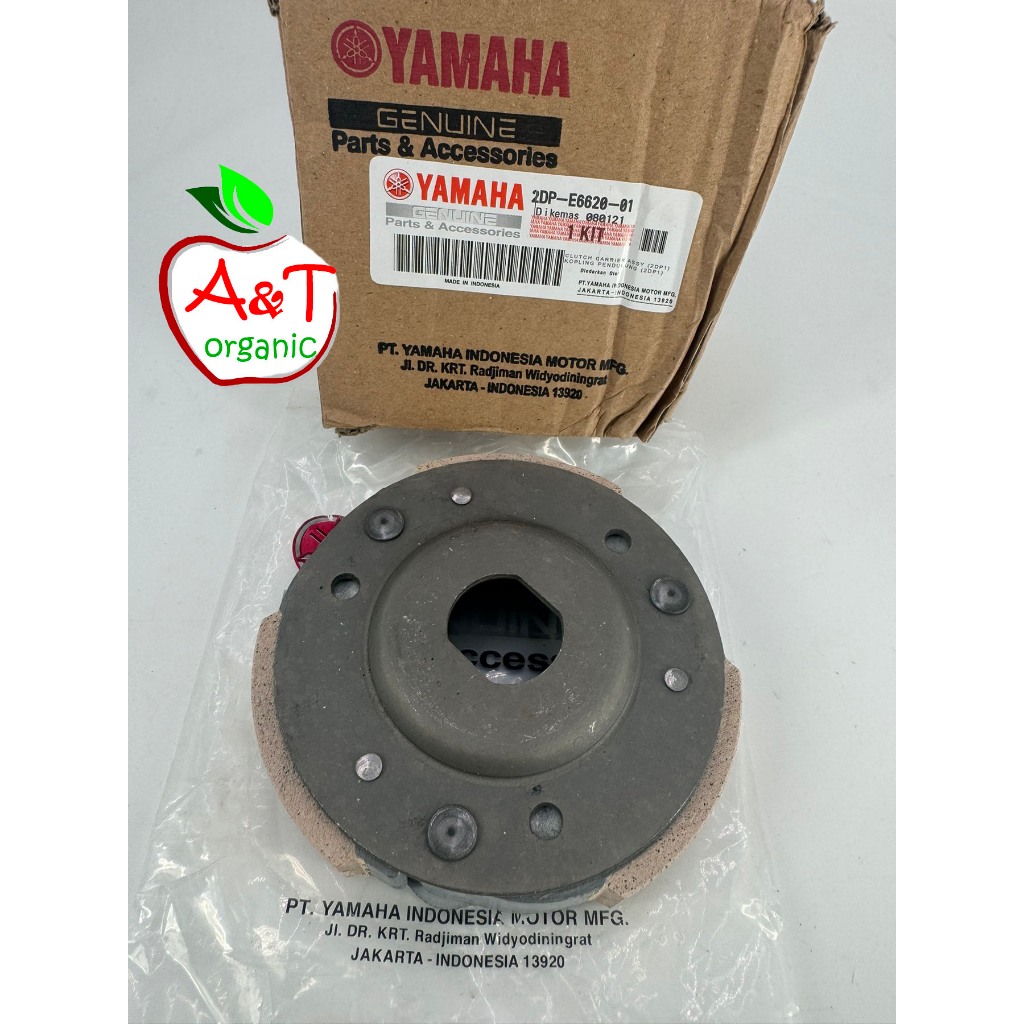 2DP Clutch Lining Assembly for Yamaha Nmax v1 v2 / Aerox v1 v2 | Shopee Philippines