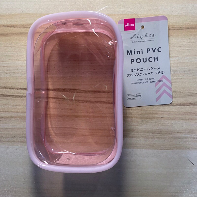 Daiso Mini PVC Pouch | Shopee Philippines