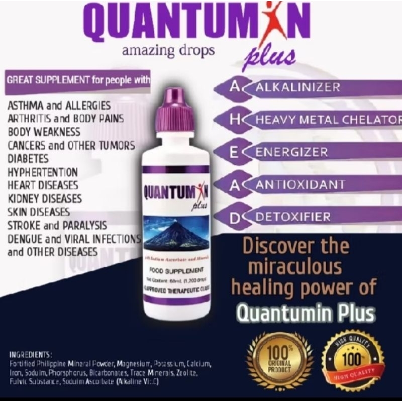 Quantumin plus (60 ML Original) | Shopee Philippines