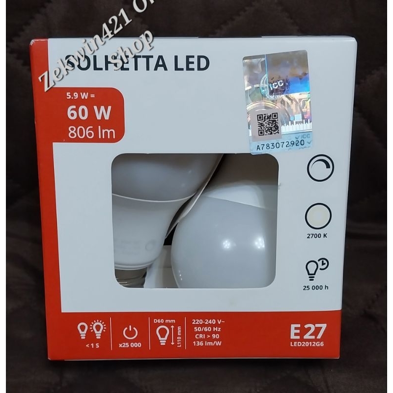 SOLHETTA Ikea LED bulb E27 806 lumen, dimmable/globe opal (Warm white) | Shopee Philippines