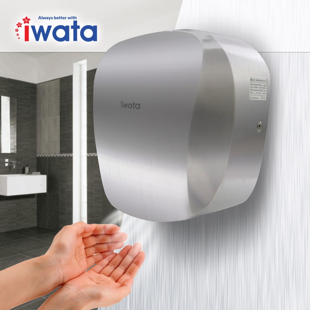 Iwata JET-M6 Hand Dryer | Shopee Philippines