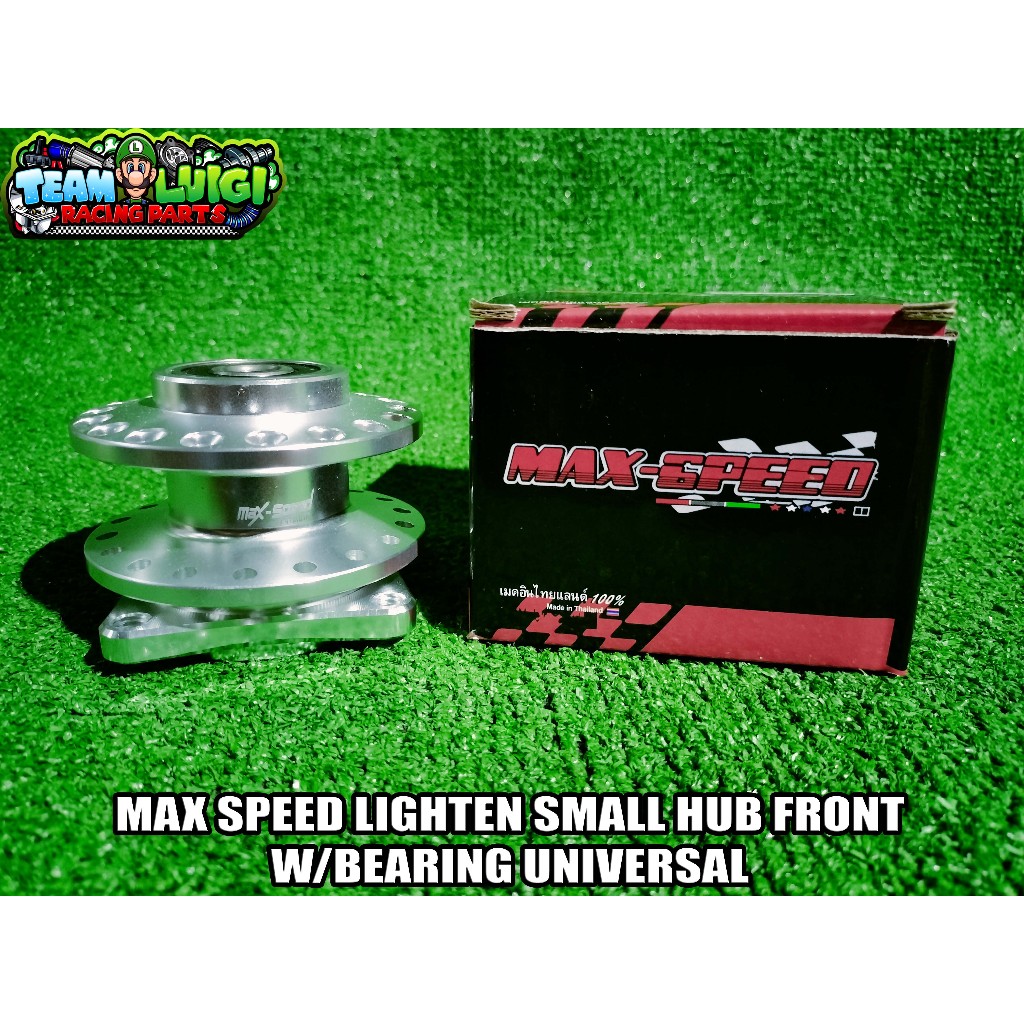 MAX SPEED LIGHTEN SMALL HUB FRONT UNIVERSAL WITH BEARING 100% THAILAND ...