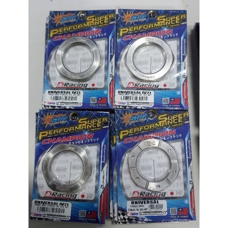 SUN Torque Drive Nut Universal 304 Stainless | Shopee Philippines