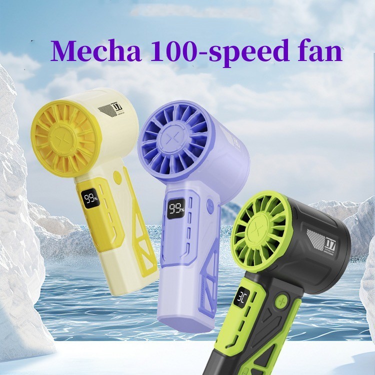 Mecha Outdoor Mini Fan Rechargeable High Speed Turbo Fan Strong Wind ...