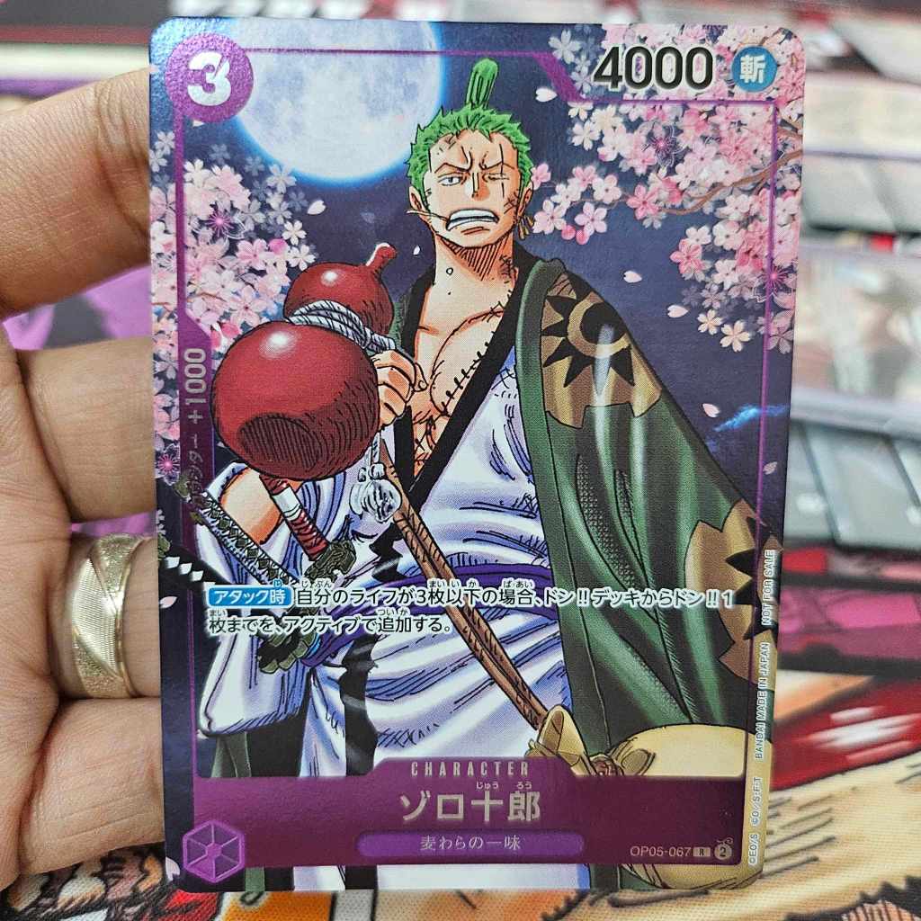 One Piece TCG OP05-067 R Zorojuro (Parallel) | Shopee Philippines